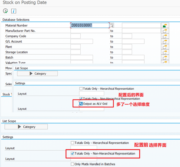 我的SAP运维日常_0053_MM_MB5B的报表如何显示为ALV格式 - 知乎