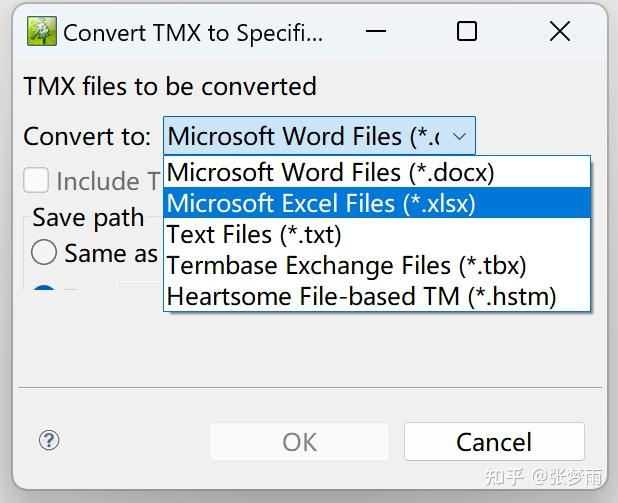 How to convert TMX to other files - 知乎