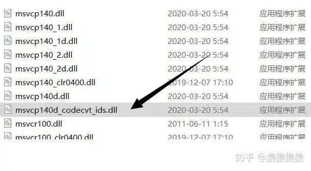 详细分析msvcp140_CODECVT_IDS.dll丢失原因和五种不同解决方法 - 知乎