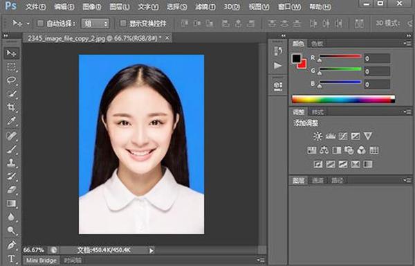 证件照换底色你真的用对了方法么？ps一分钟快速换底方法！送教程 知乎 