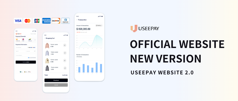 UseePay春季焕新：全新官网正式上线 - 知乎