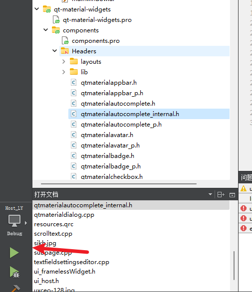 Qt-material-widgets美化基础教程 - 知乎