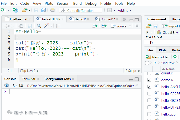 RStudio设置选项(全)——2. Code - 知乎