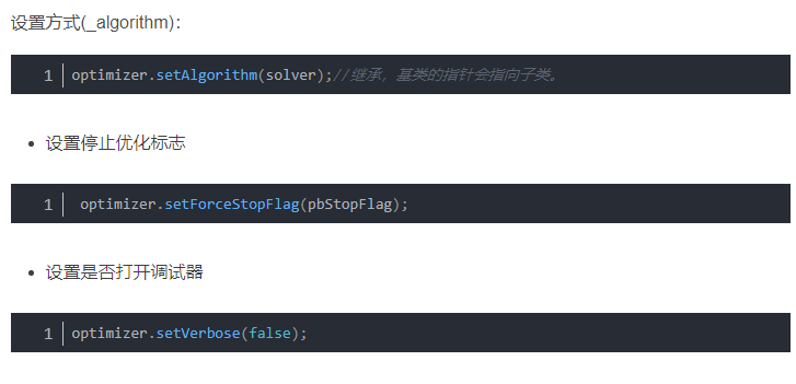 (1分钟速览)g2o入门指南--笔记版 - 知乎