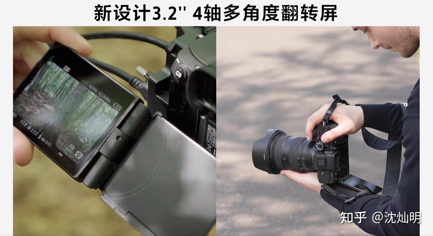 索尼a7m4和新出的a7r5怎么选？用途：拍风光，扫街和产品特写，偶尔拍视频。?