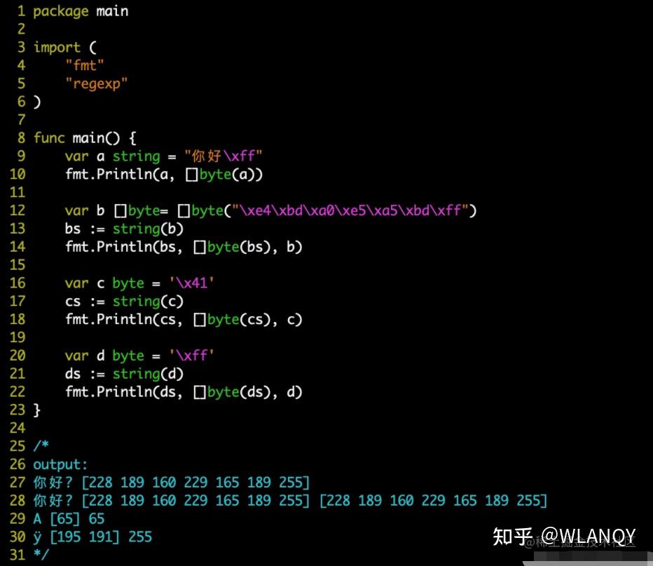 Golang 的字符编码与 regexp 原创 - 知乎