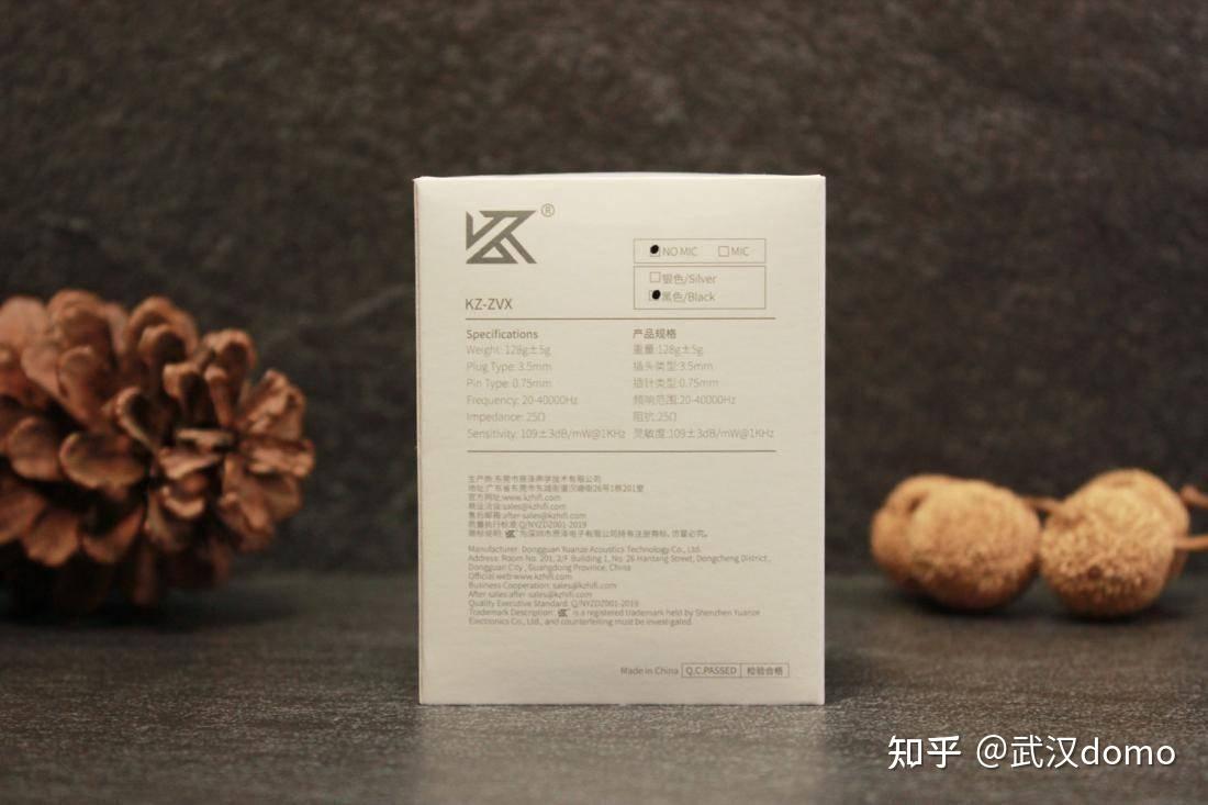 百元好声音，KZ-ZVX单动圈入耳式有线耳机使用体验 - 知乎