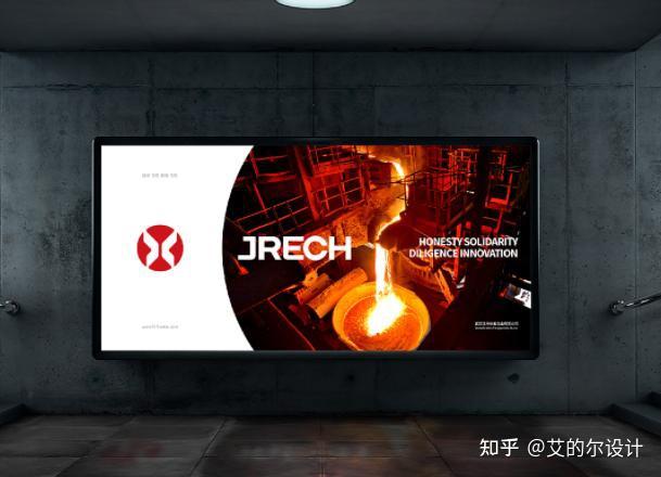 VI设计到底是什么？延伸设计能做哪些 - 知乎