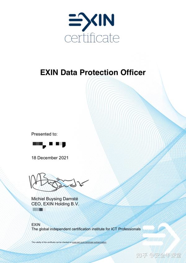 EXIN-DPO数据保护官 - 知乎