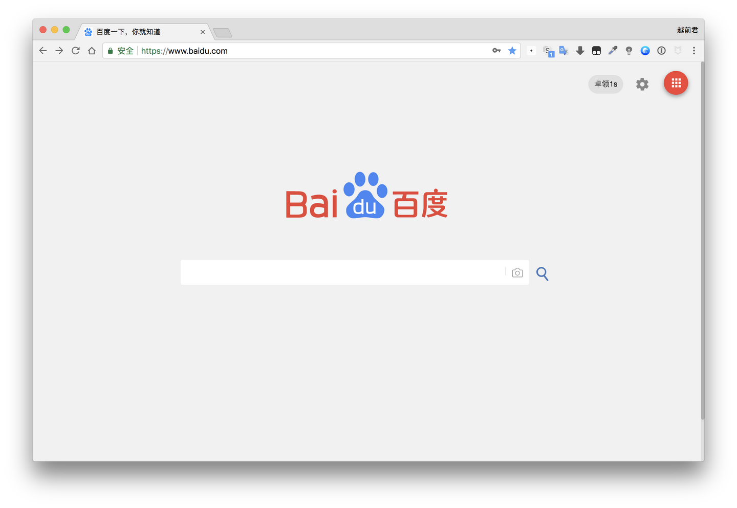 Stylish 给网页一键换肤，还去广告！ - 知乎