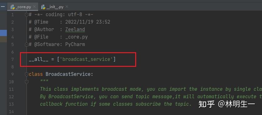Python最佳实践 构建自己的第三方库 知乎