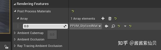 【Unity & Unreal 卡通渲染】一、后处理描边部分——虚幻引擎 - 知乎