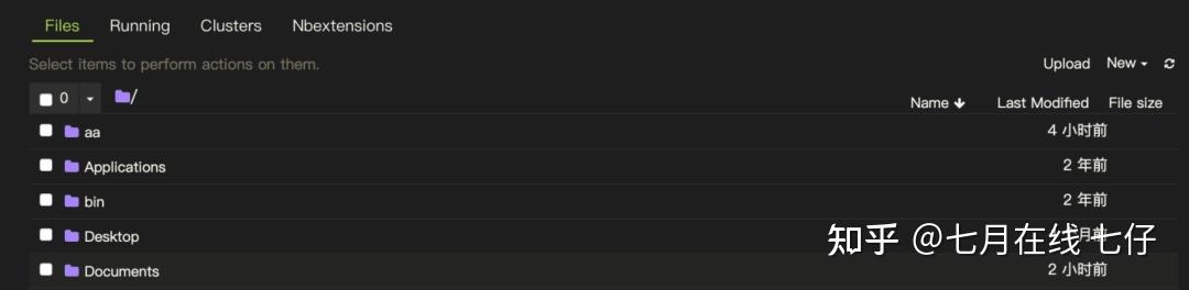 干货教程 | 如何优雅的使用jupyter notebook - 知乎