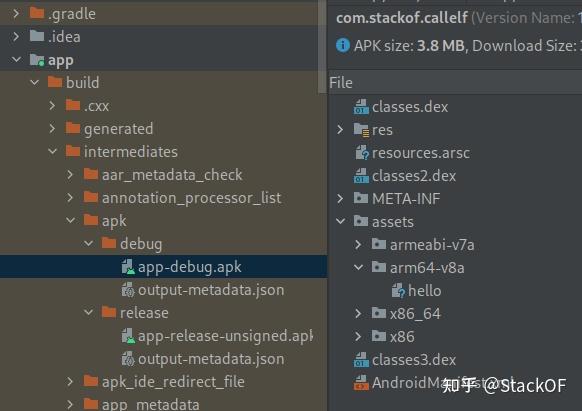 在android12中通过apk调用可执行文件 - 知乎