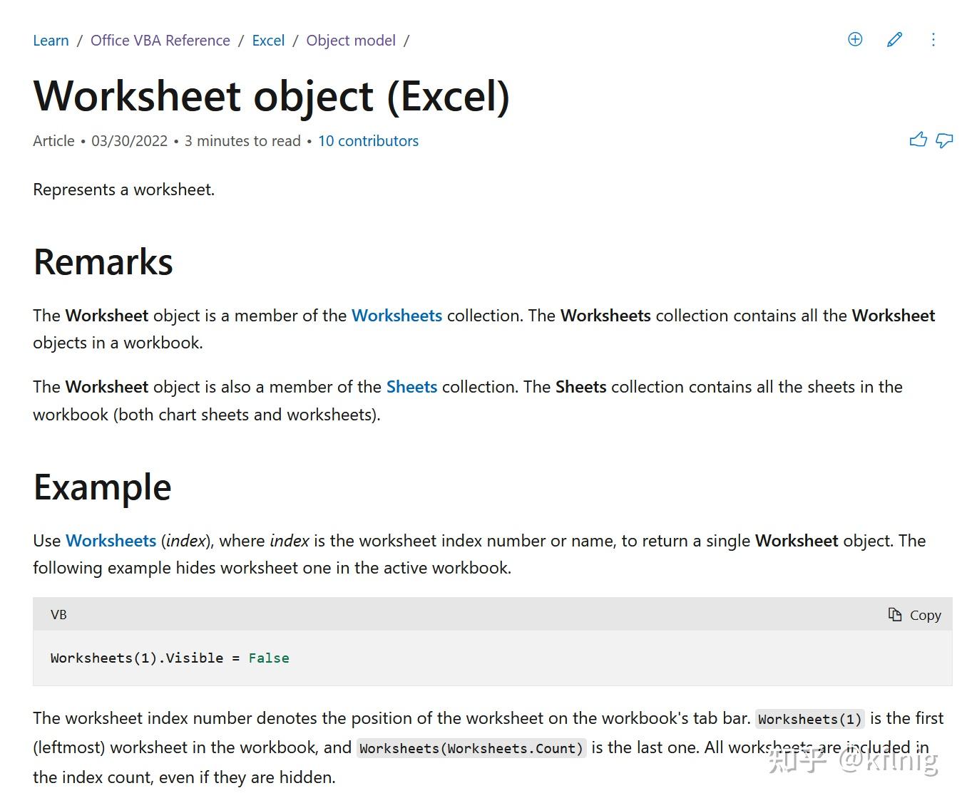 WPS JS 宏教程（四）-WPS表格中的事件 - 知乎