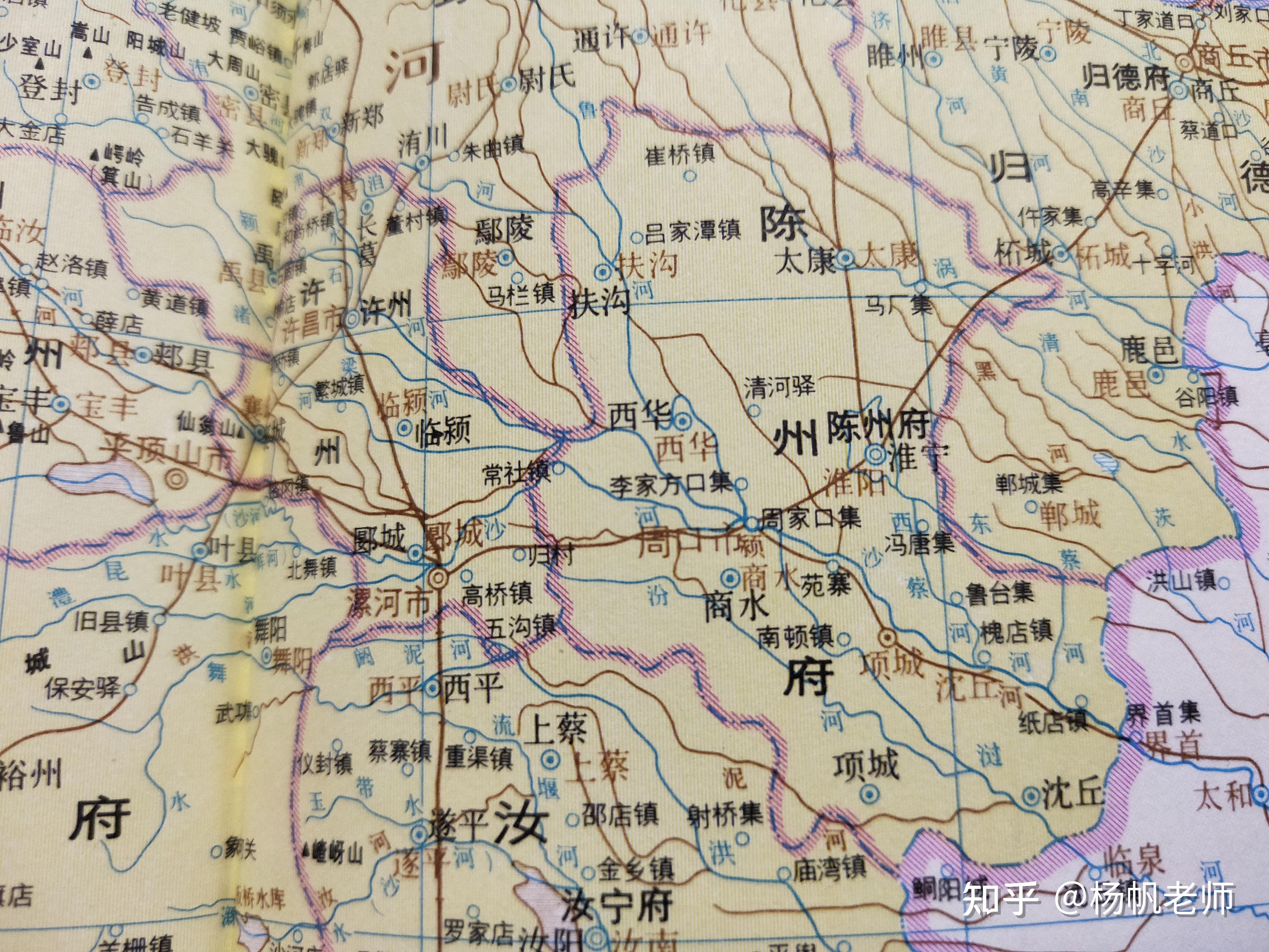 古地名演变：河南周口地名及区划演变过程 知乎