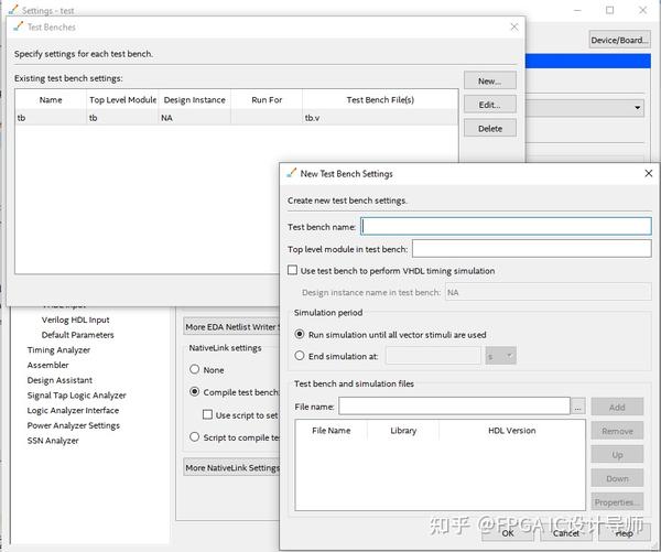 Quartus II 18.x Modelsim仿真设置 - 知乎