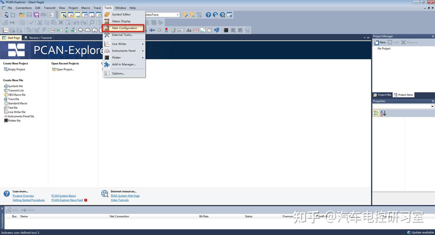 实例讲解PCAN-Explorer 6使用方法 - 知乎