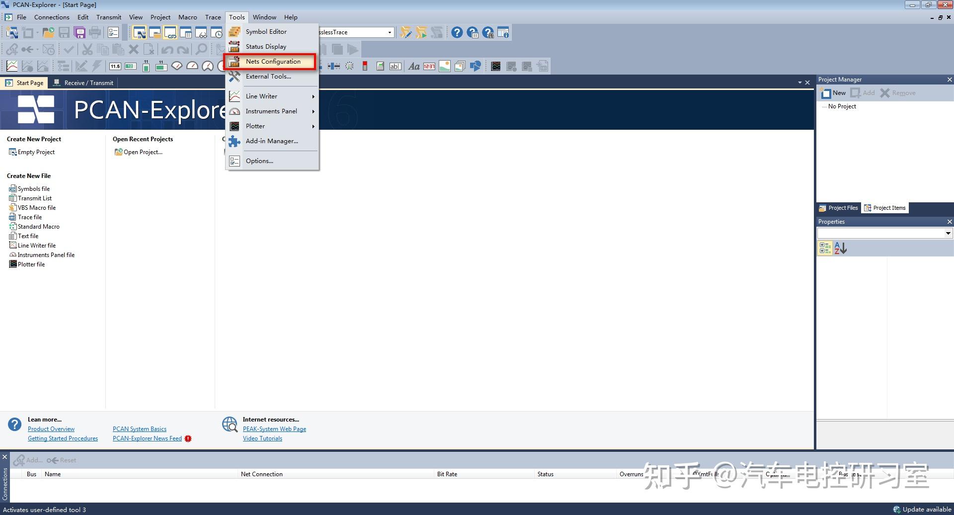实例讲解PCAN-Explorer 6使用方法 - 知乎
