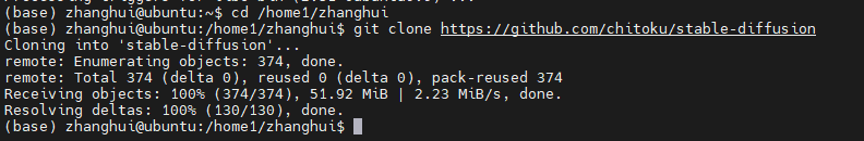 在Jetson AGX Orin上运行Stable Diffusion - 知乎