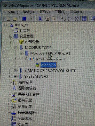 电表DLT645协议与WINCC通过Modbus TCP/IP实现485通讯的方法 - 知乎