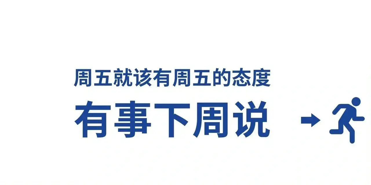 打工人4K高清电脑手机壁纸，总有一款适合你！ - 知乎