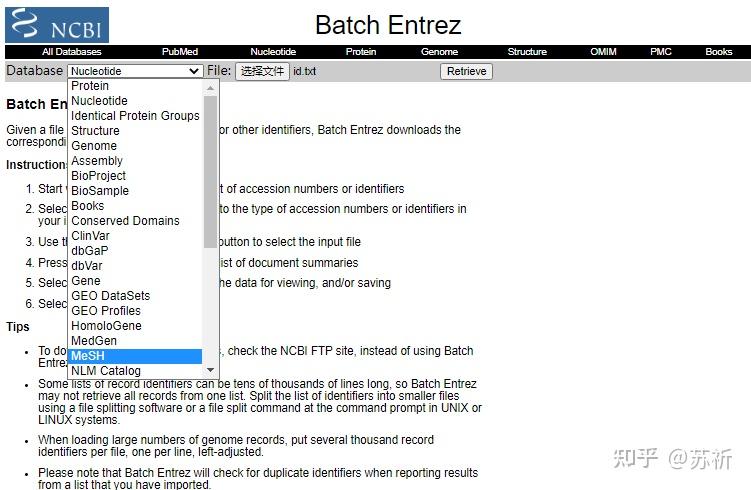 Entrez：ncbi数据检索及下载 - 知乎