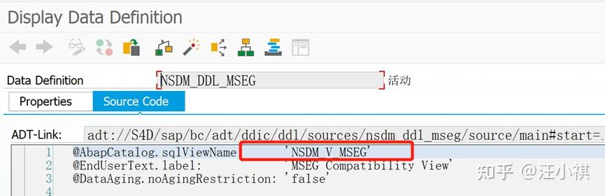 [ABAP][CDS]-CDS入门概览 - 知乎