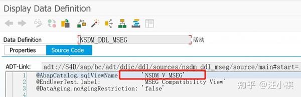 [ABAP][CDS]-CDS入门概览 - 知乎