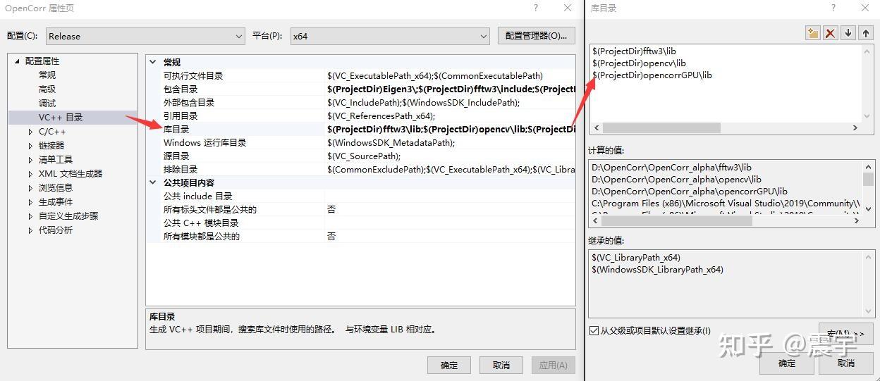 OpenCorr: 开源数字图像相关法(DIC/DVC)程序开发库 - 知乎