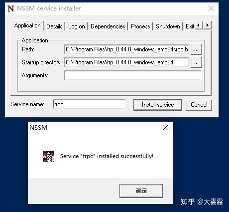 记录一次frp 的stcp模式部署实践（远程桌面） - 知乎