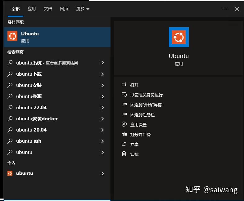开源电磁仿真包Meep软件的安装(windows) - 知乎