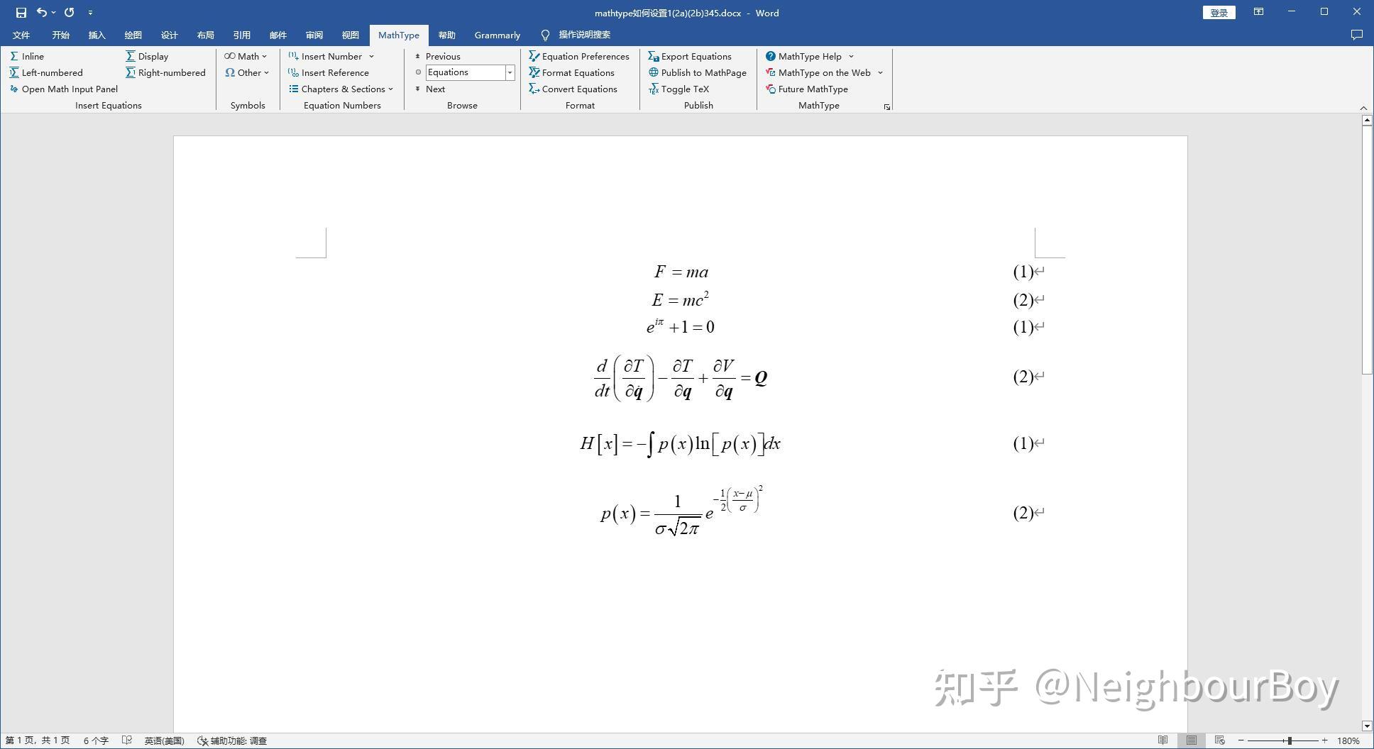 Mathtype中如何设置公式编号为1,2,(3a),(3b),4,5这类形式 - 知乎