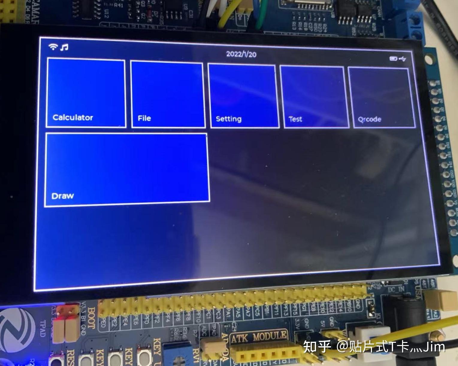 【正点原子STM32精英V2开发板体验】体验LVGL的SD NAND文件系统 - 知乎