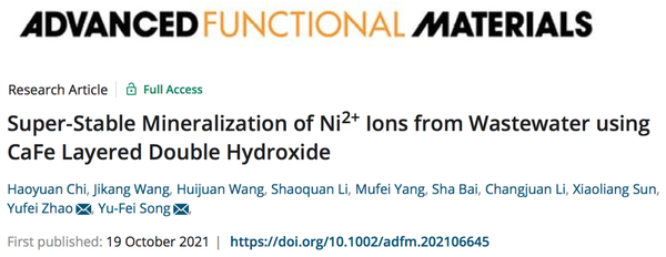AFM：CaFe-LDH新用途，超稳定废水中的Ni离子矿化 - 知乎