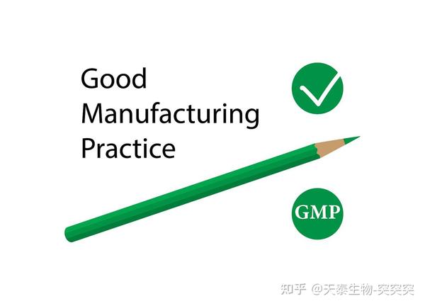 如何设计GMP厂房 - 知乎