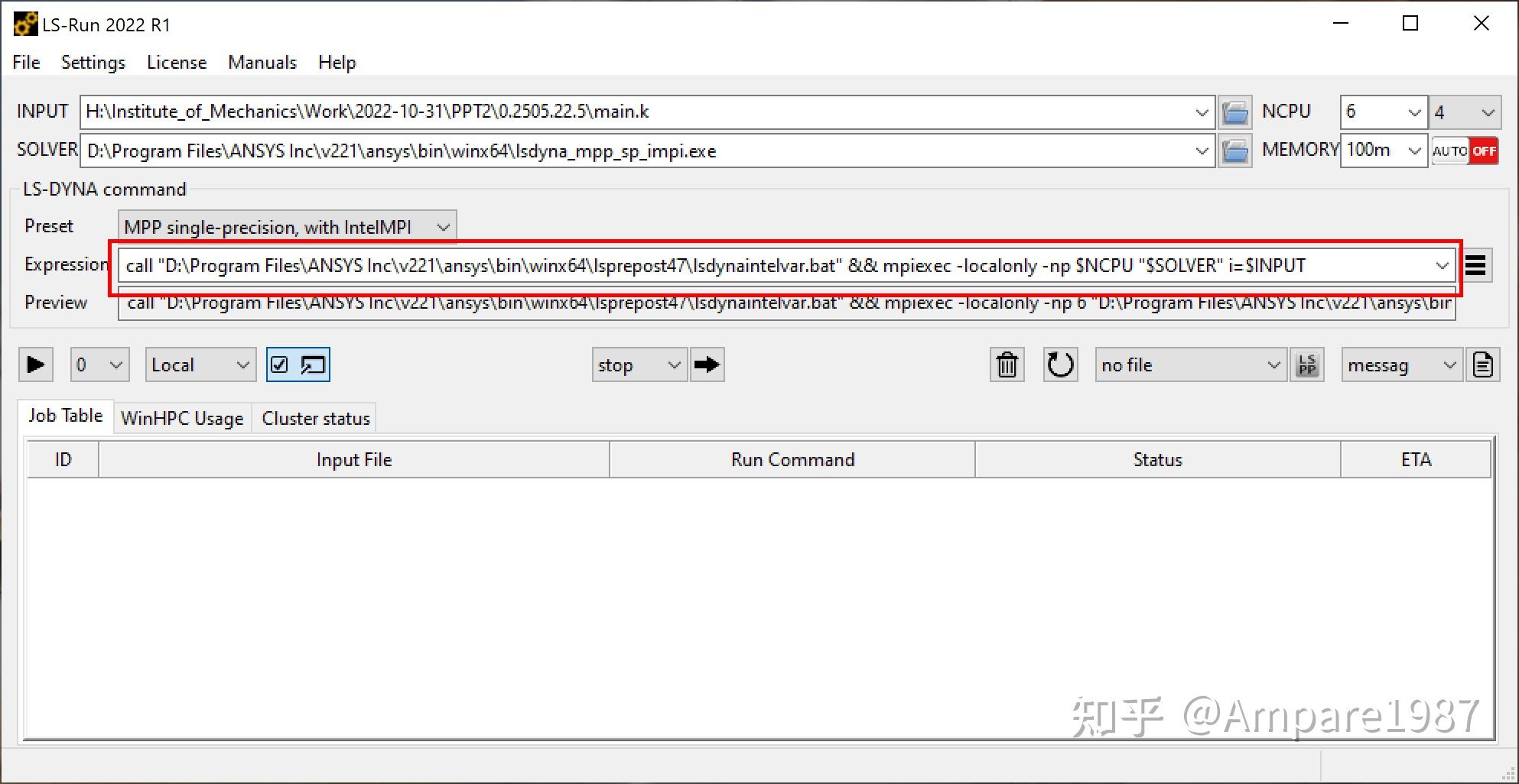 LS-DYNA计算时内存不足的解决办法 - 知乎