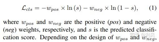 CVPR2022 A Dual Weighting Label Assignment Scheme for Object Detection 新的LA加权范式 - 知乎