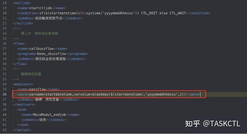 【国产】数据仓库调度统一管理平台 TASKCTL 流程触发方式 - 知乎