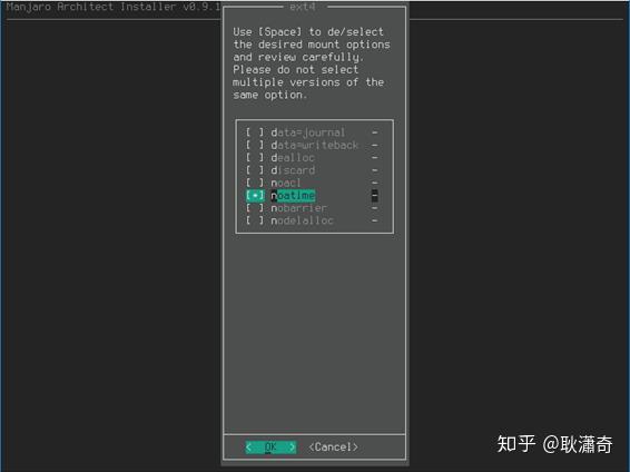 制作随身Manjaro系统 – 安装Manjaro至USB（UEFI+GPT） - 知乎