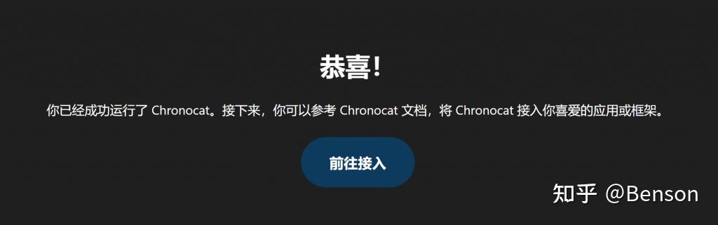 基于Chronocat+TRSS-Yunzai+ws-plugin的免签名云崽机器人部署办法 - 知乎