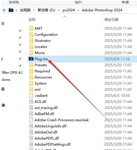 摄影师必备！DFT Dfx 4.0 插件安装教程与使用技巧 - 知乎