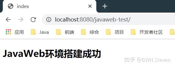 Eclipse JavaEE 开发环境配置（JDK、Tomcat、Maven） - 知乎