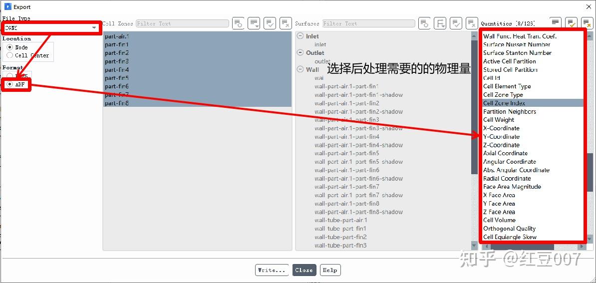 paraview 处理 fluent 计算结果 - 知乎