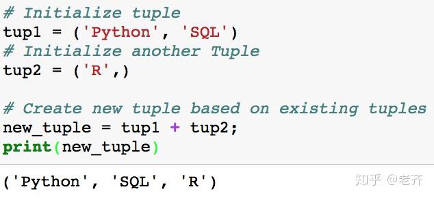 【译】全面深入介绍Python中的元组 - 知乎