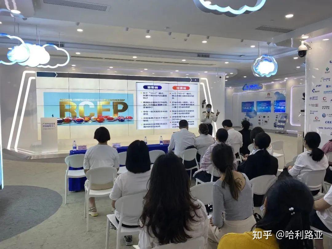 WO,PE,CTC,RVC,CR,ACU,DMI……RCEP这么多原产地标准你都了解吗？ - 知乎