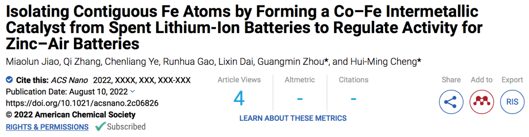 顶刊成果集锦：JACS、Angew.、Nature子刊、ACS Catalysis、ACS Nano等！ - 知乎