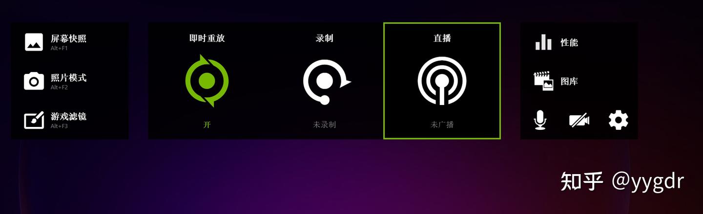 电脑右下角出现麦克风和更新的标志去除方法 - 知乎