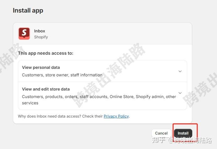 【Shopify】Shopify Inbox是什么？如何安装？如何使用？ - 知乎