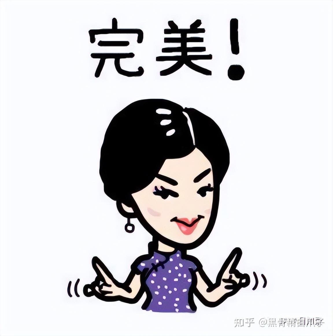 你似乎来到了没有知识存在的荒原 知乎